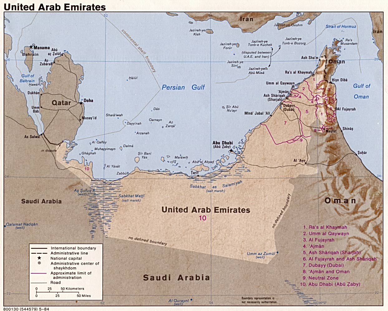 Download Free United Arab Emirates Maps